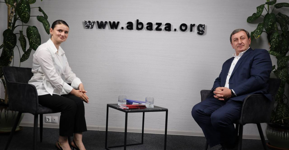 «Гәыкала». Арда Ашәба