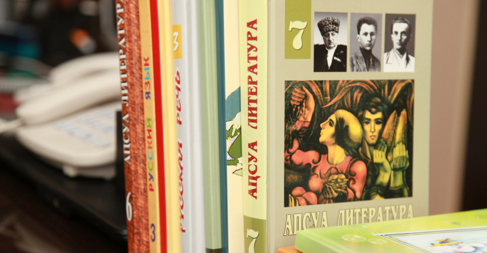 Unique and native: where and how to learn Abkhaz language outside Abkhazia