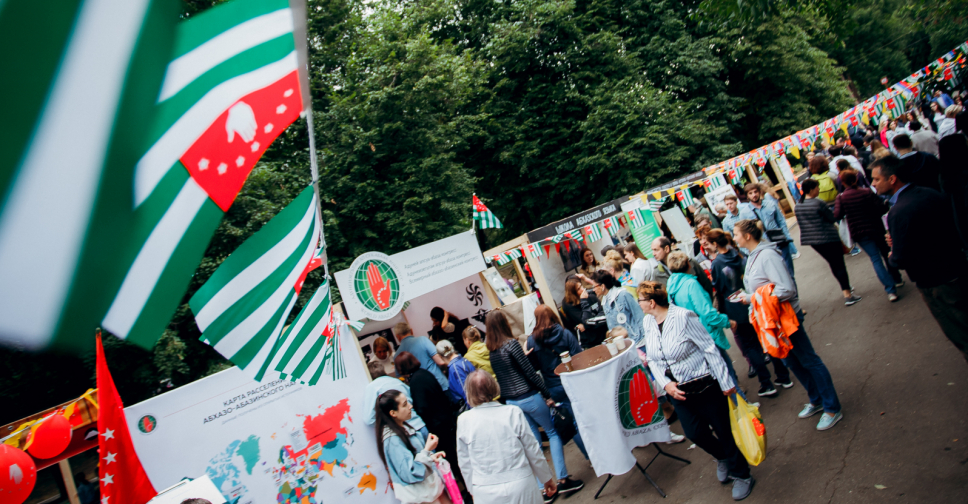 WAC took part in the second festival of Abkhaz culture in Moscow