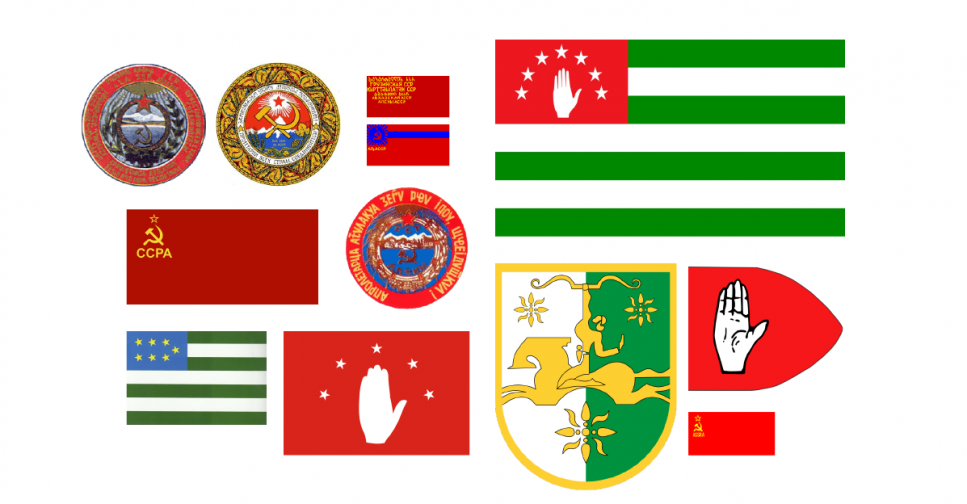 Open palm to the world: state symbols of Abkhaz and Abaza