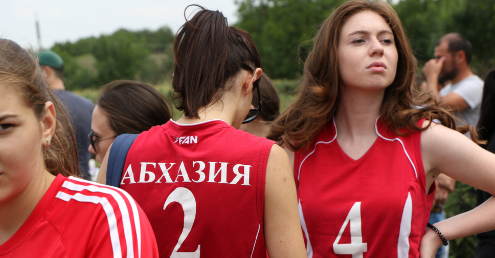 Faster, higher, stronger: photo story of the VI Games of the people of ...