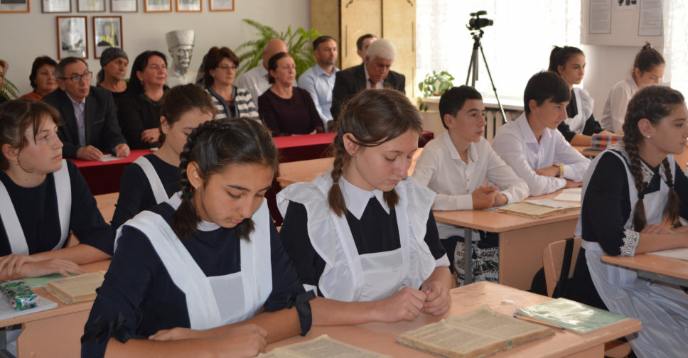 The fourth Festival of the Abaza language and literature began in ...