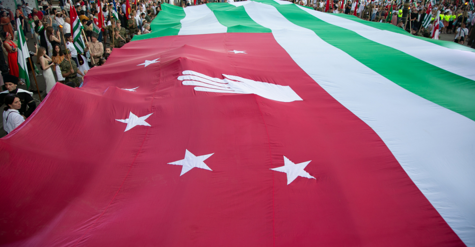 National dances, songs and folk procession: Flag Day was celebrated in ...