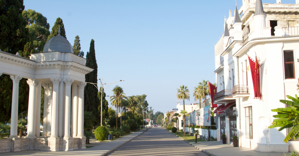 ABHAZYA CUMHURİYETİ