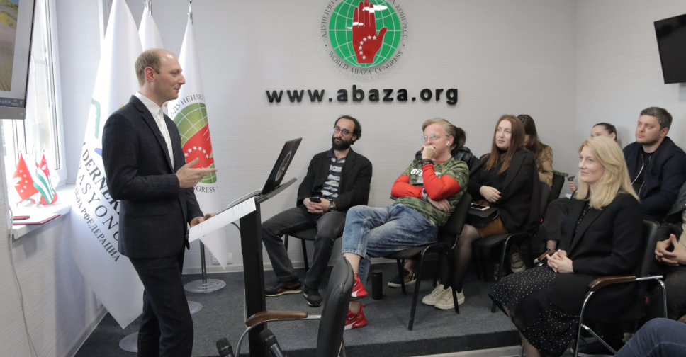 Language as a key to the history of the people: a lecture on the Abkhaz ...