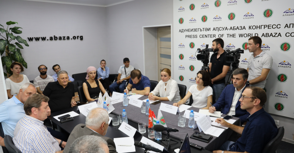 The significance of the cultural and sports festival "Abaza" in the ...